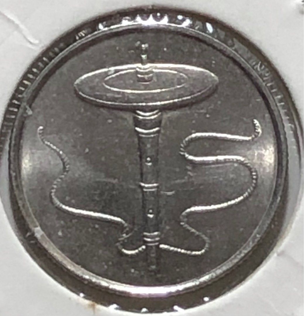 Syiling 5 Sen 2010 ( UNC ) 2nd Series Malaysia Bunga Raya, Hobbies ...