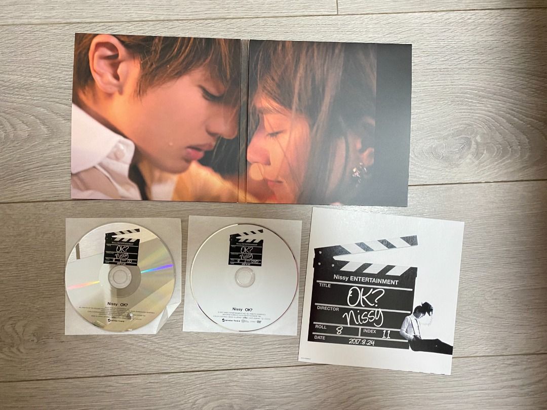 AAA Nissy 西島隆弘 日本限定EP - どうしようか/ワガママ/DANCE DANCE DANCE/Never Stop/Playing With Fire/まだ君は知らない My ...