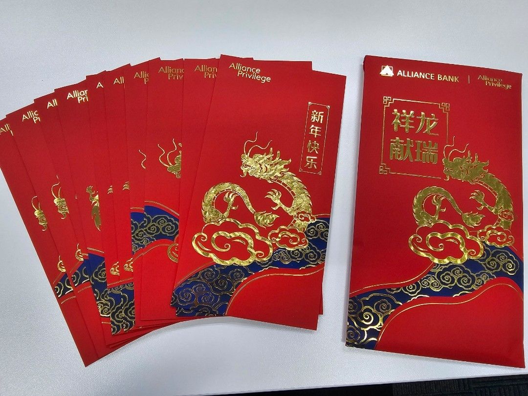 Alliance Bank 2024 Privilege Ang Pow Red Packet Dragon Year, Hobbies ...