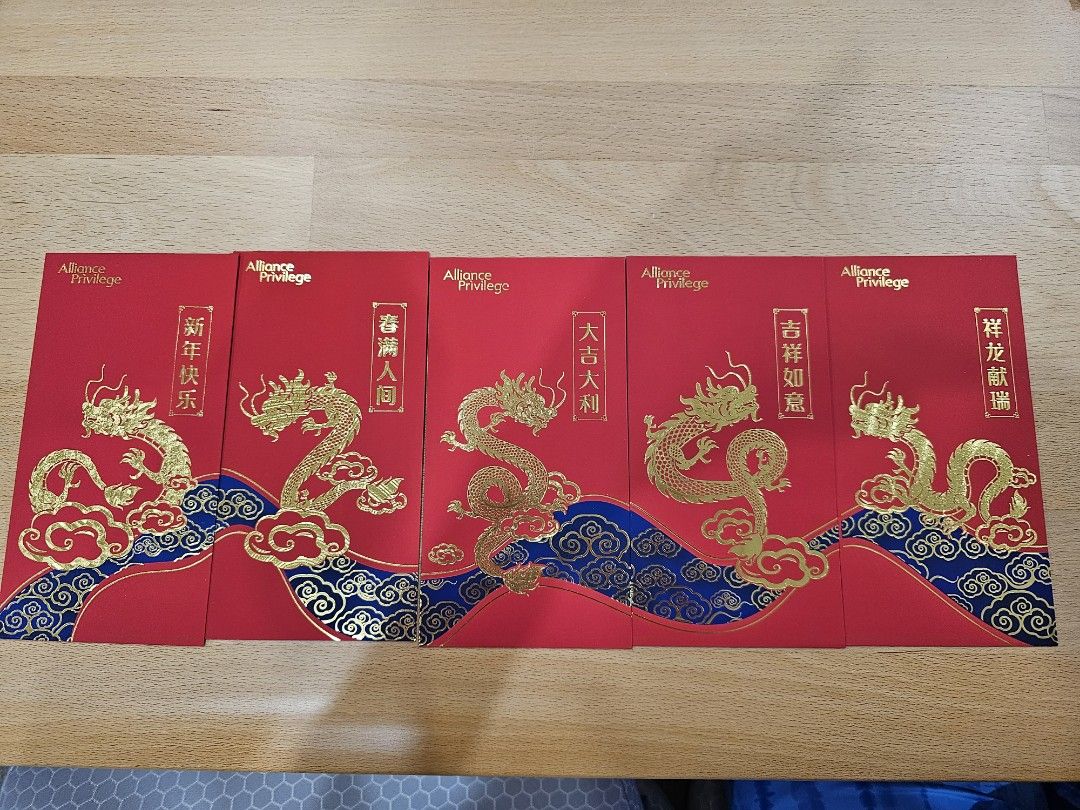 Alliance Bank 2024 Privilege Ang Pow Red Packet Dragon Year, Hobbies ...