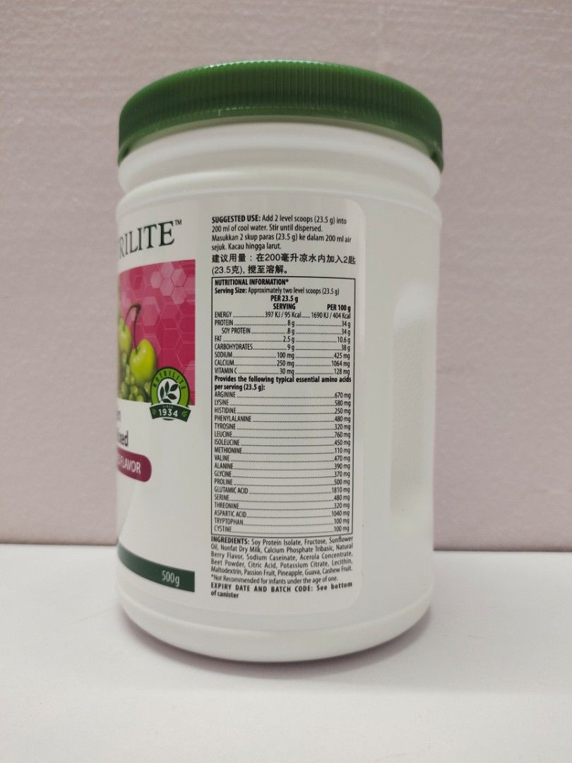 AMWAY NUTRILITE MIXED BERRIES FLAVOR SOY PROTEIN POWDER MIXED, Health ...