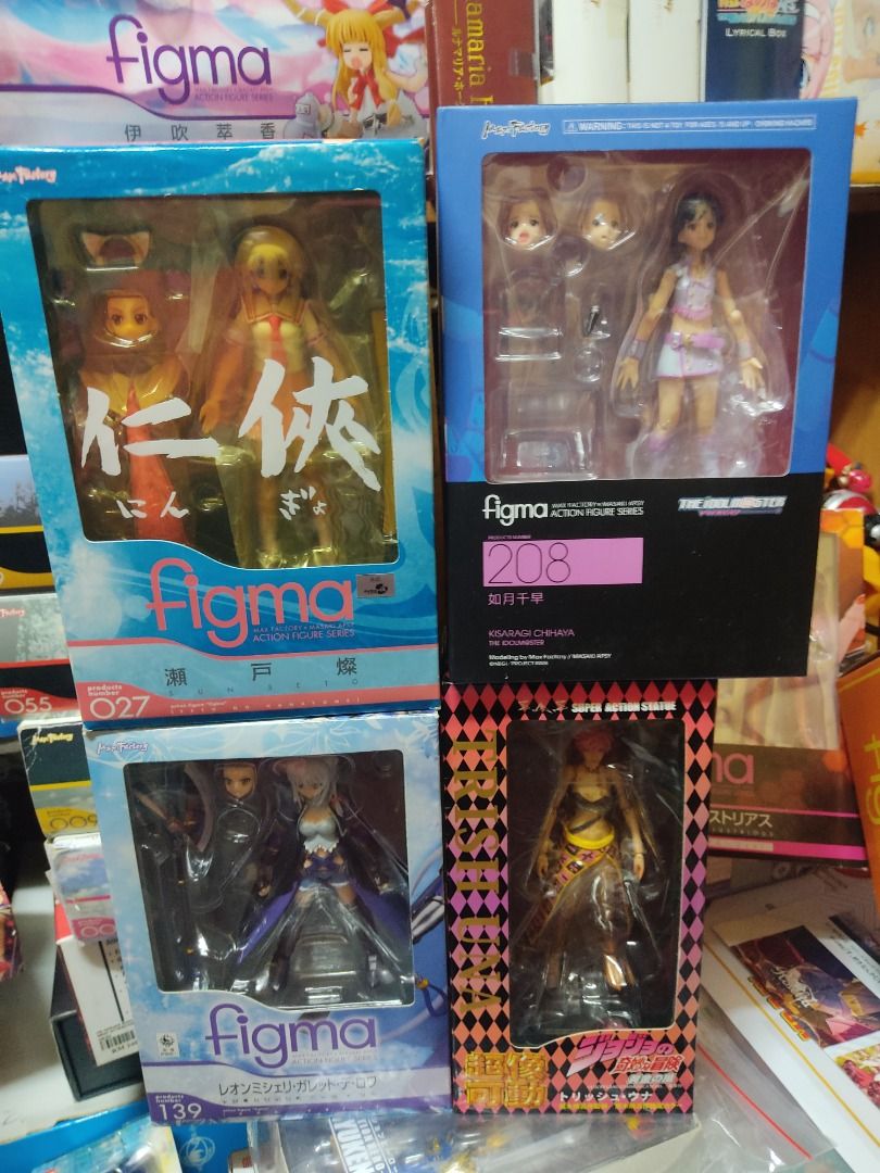 Anime Figma Shf Revoltech Action Figure, Hobbies & Toys, Collectibles ...