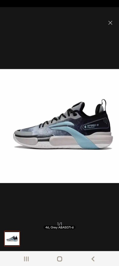 Basketball Shoes - Li-ning Speed 9 Premium, Men's Fashion, Footwear ...