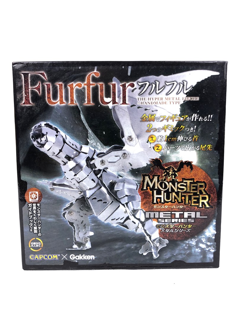 CAPCOM x Gakken FurFur Monster Hunter Metal Series Scale Model Kit DIY ...