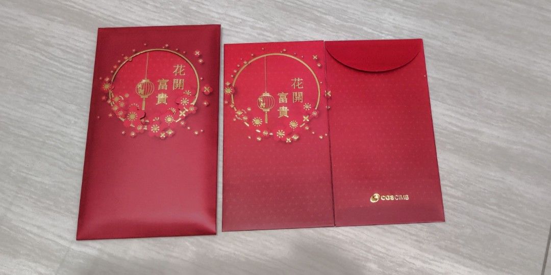 CGS CIMB Red Packet Set, Hobbies & Toys, Stationery & Craft, Occasions & Party Supplies on Carousell