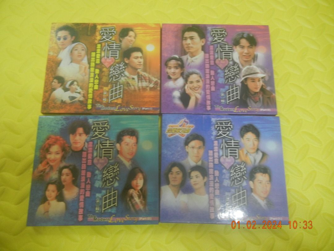 CM262 - 愛情戀曲 The Modern Love Story TVB 音樂特輯 (30年前製作 全4輯 17個單元故事 共8VCD ...