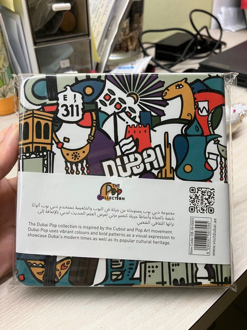 Dubai square notebook, Hobbies & Toys, Stationery & Craft, Stationery ...