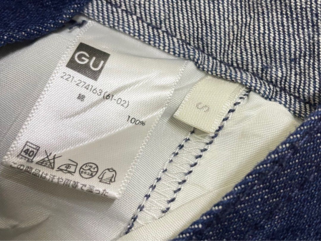 GU UNIQLO Overalls Salopette Denim Jumpsuit- Small, Women's Fashion ...