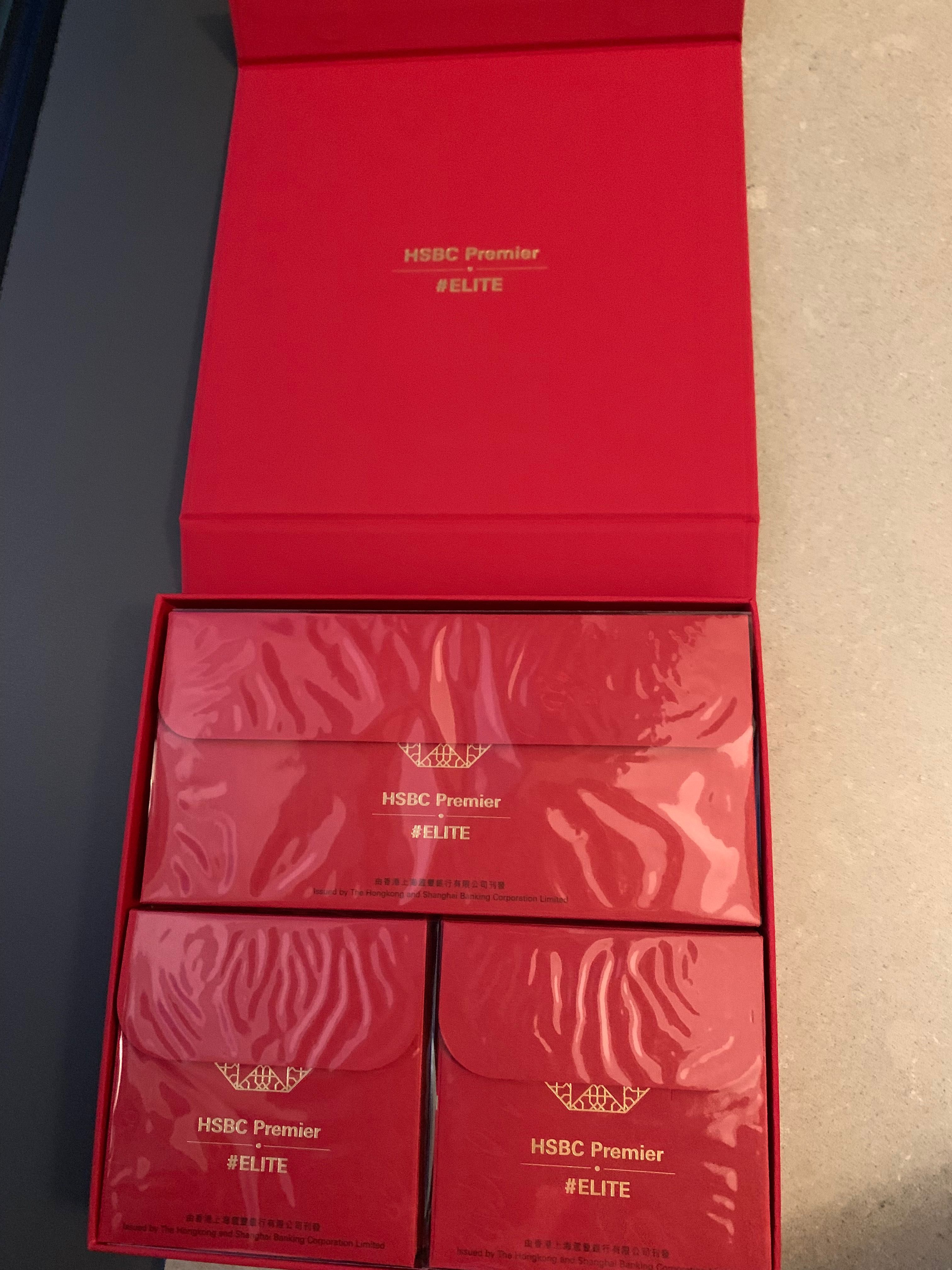 Hsbc premier elite (Jade) 2024 利是封, 其他, 其他 - Carousell