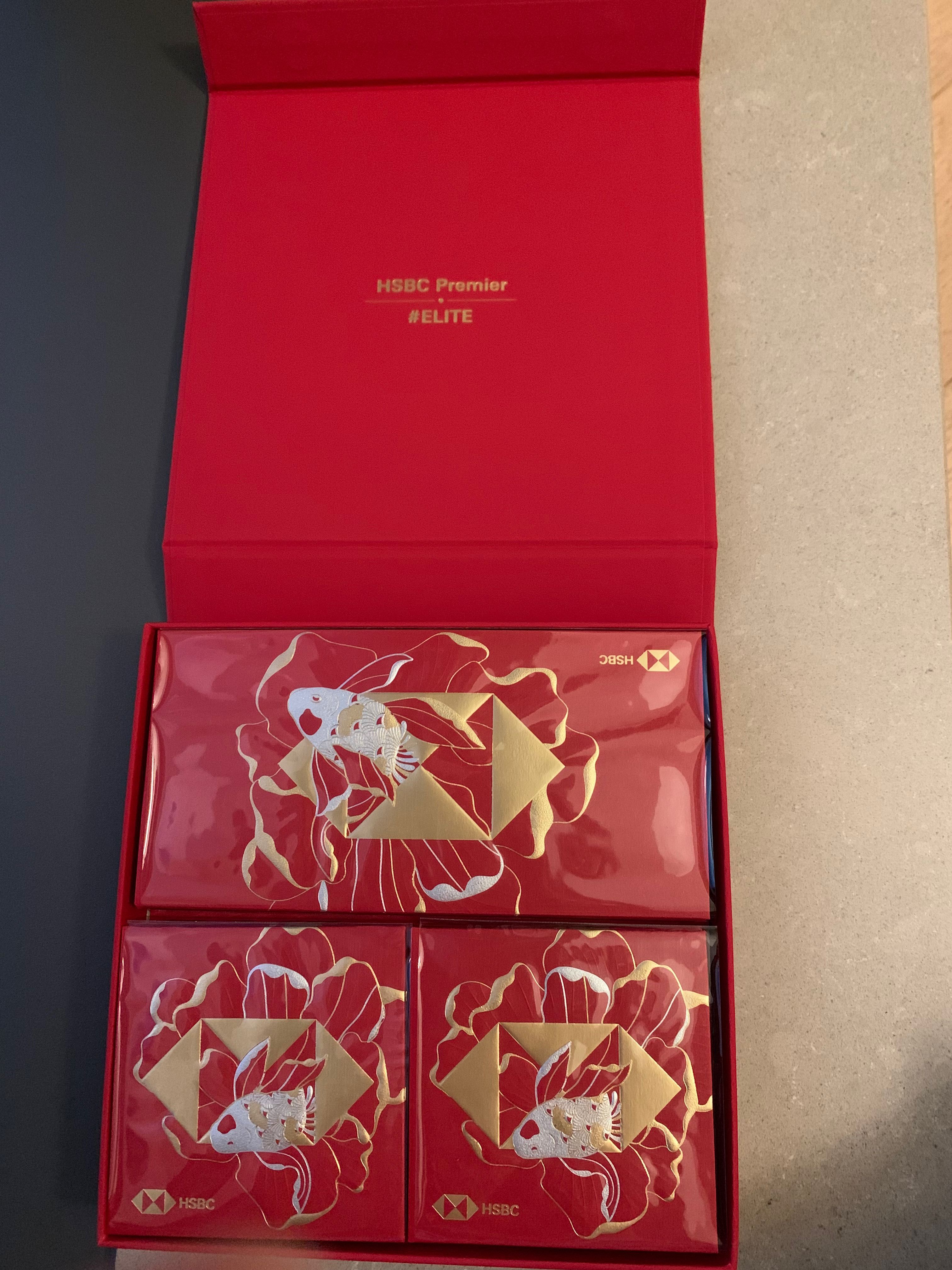 Hsbc premier elite (Jade) 2024 利是封, 其他, 其他 - Carousell