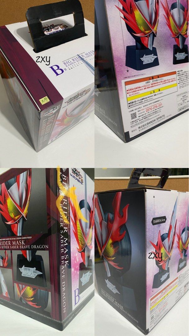 Kamen Rider Saber Brave Dragon Rider Mask 1:2, Hobbies & Toys ...