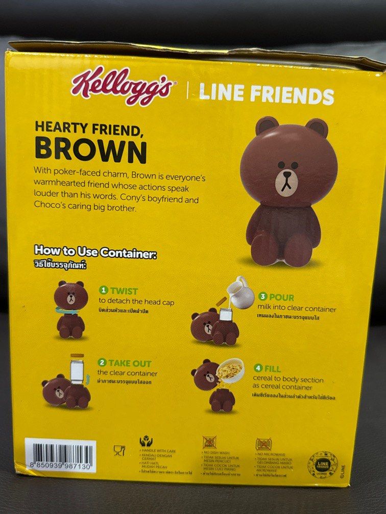 Kellogg LINE FRIENDS Cereal Container (free postage), Furniture & Home ...