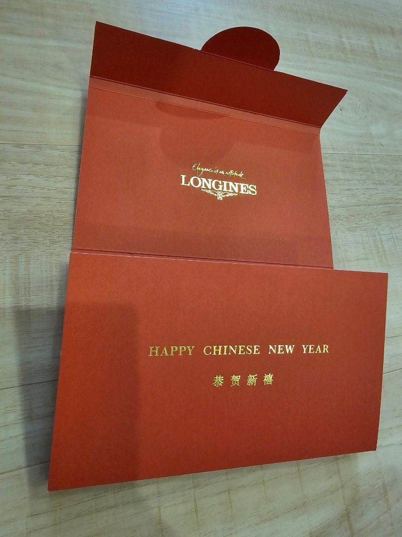 Longines Watch 2024 Ang Pow Red Packet Chinese New Year, Hobbies & Toys ...