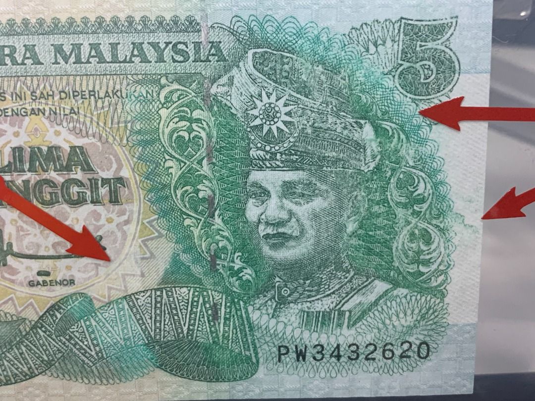 Malaysia 7th Series First Prefix 5 Ringgit Error Note (Insufficient Ink ...