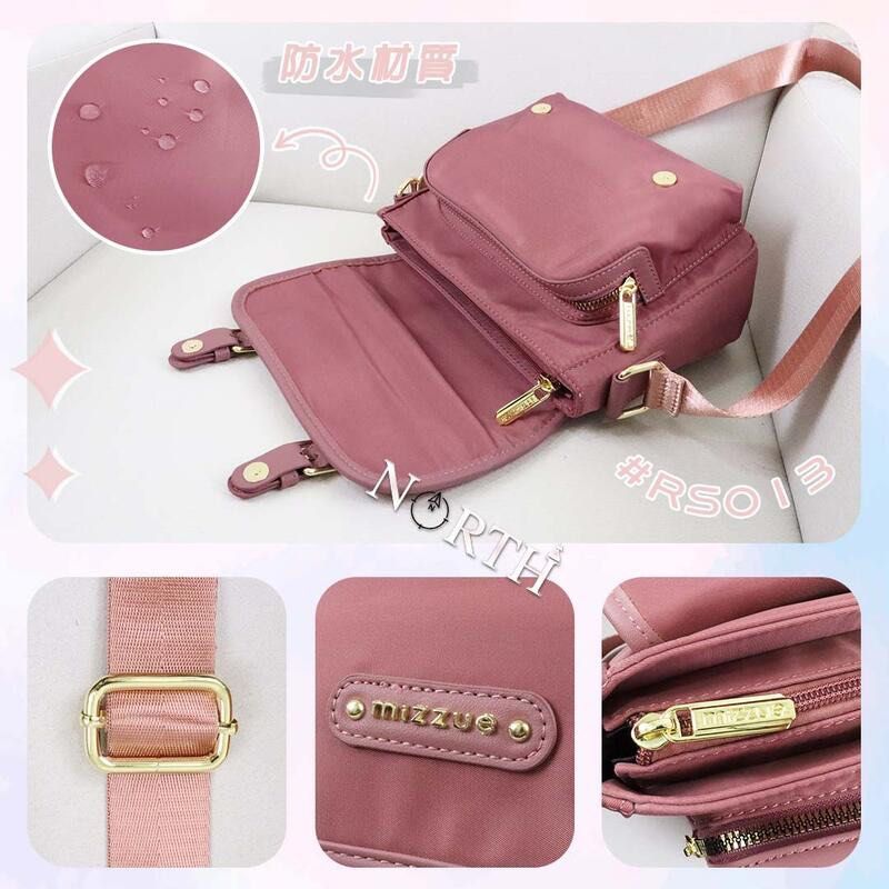 mizzue品牌 側背包 輕巧防水 多格層 尼龍包 斜背包 小方包 防水女包 質感女包 長夾可放 RS013, 她的時尚, 包包、錢包, 肩背、側背包在旋轉拍賣