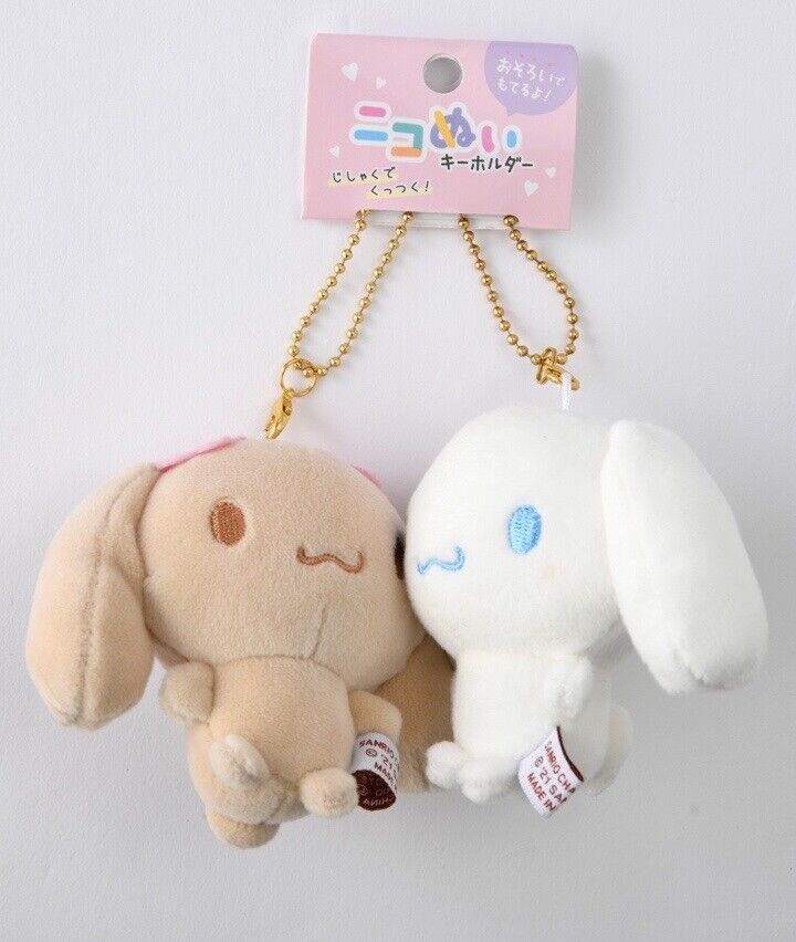 [READY STOCK] SANRIO cinnamoroll and mocha magnetic plush keychains, Hobbies & Toys, Toys ...