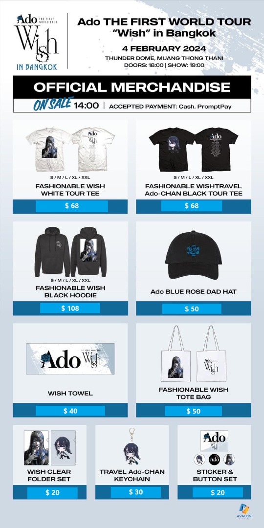 [Pre Order] Ado Wish Merchandise, Hobbies & Toys, Memorabilia ...