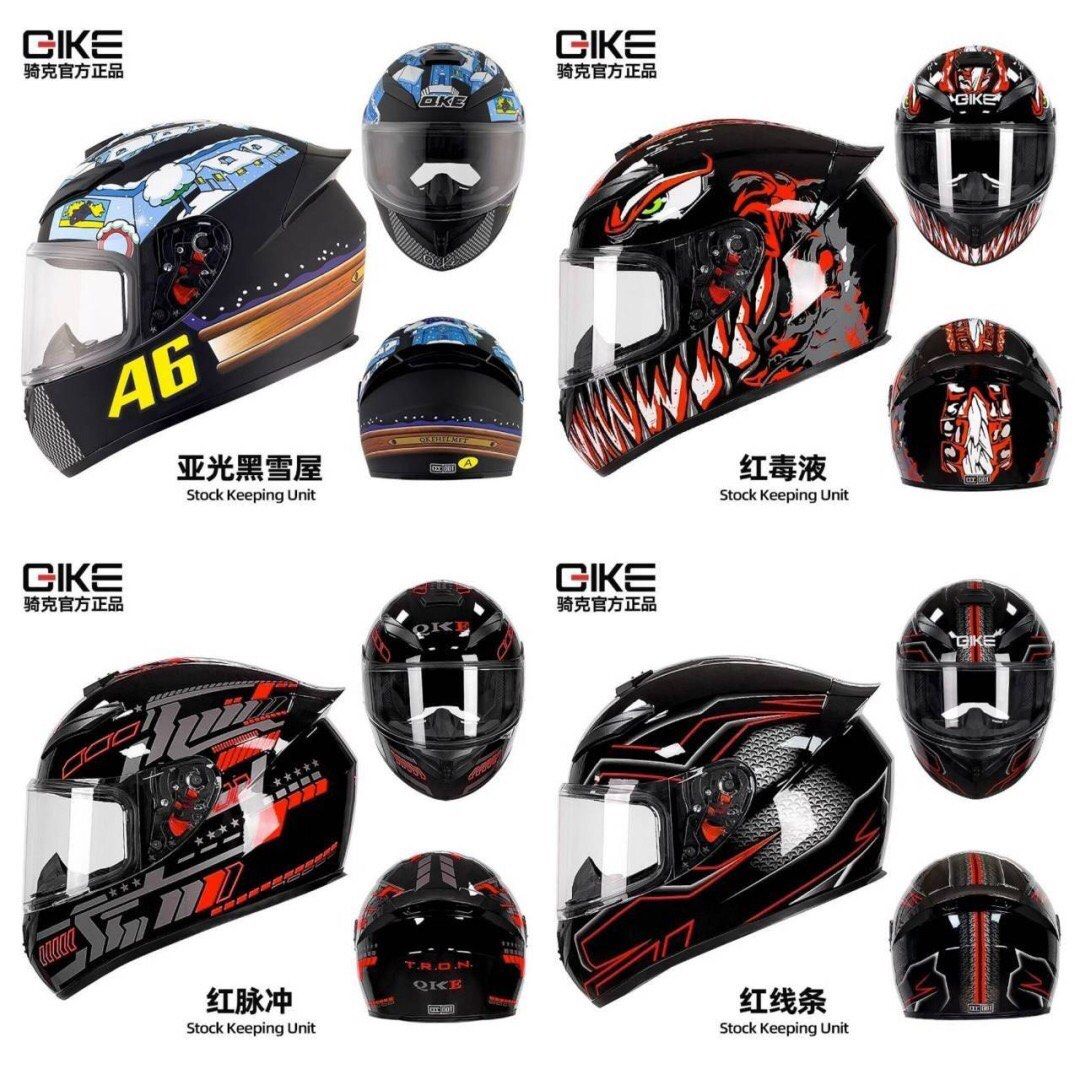QIKE motorbike full face helmet with DOT certification and single visor ...