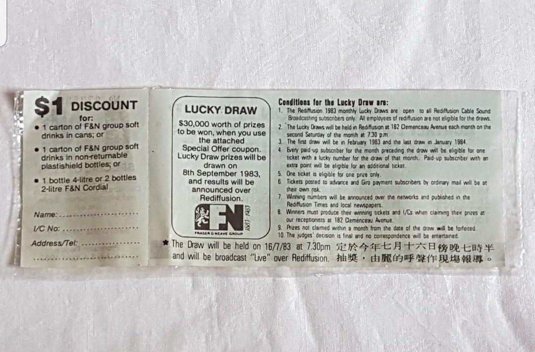 Rediffusion Monthly Lucky Draw Ticket 1983, Hobbies & Toys, Memorabilia ...