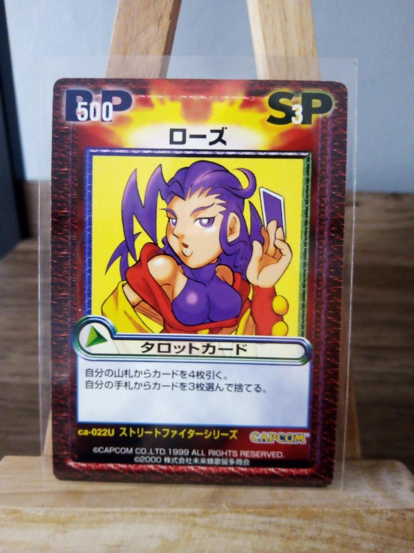 ROSE STREET FIGHTER ALPHA TCG VERSUS CAPCOM X SNK CARD, Hobbies & Toys ...