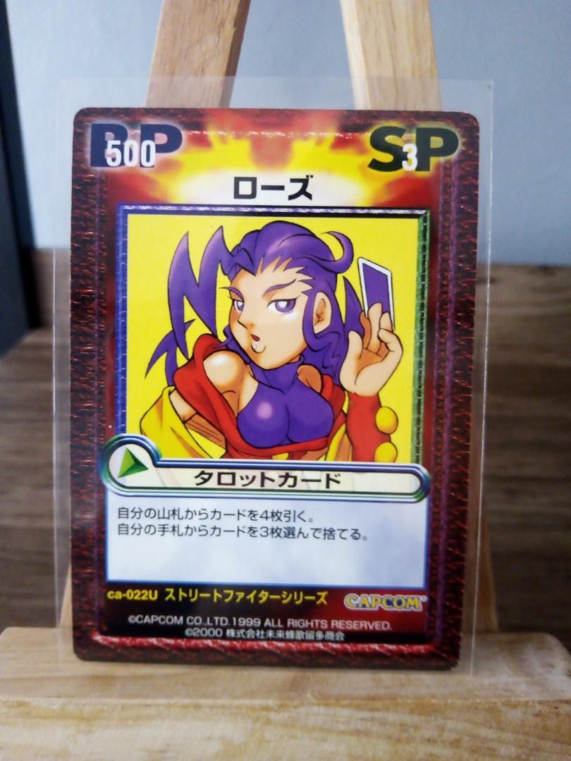 ROSE STREET FIGHTER ALPHA TCG VERSUS CAPCOM X SNK CARD, Hobbies & Toys ...