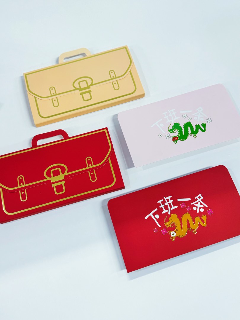 Semco Red Packet 2024, Hobbies & Toys, Stationery & Craft, Other ...