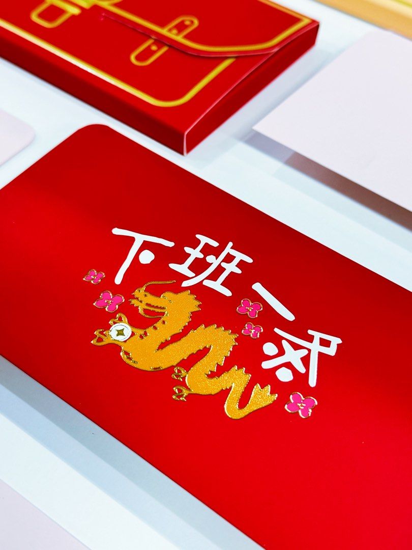 Semco Red Packet 2024, Hobbies & Toys, Stationery & Craft, Other ...