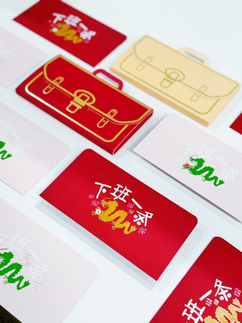 Semco Red Packet 2024, Hobbies & Toys, Stationery & Craft, Other ...