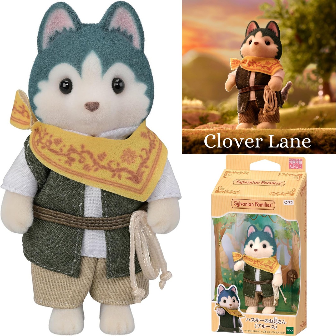 Sylvanian Families Husky Brother Bruce Calico Critters Dog Doll House ...