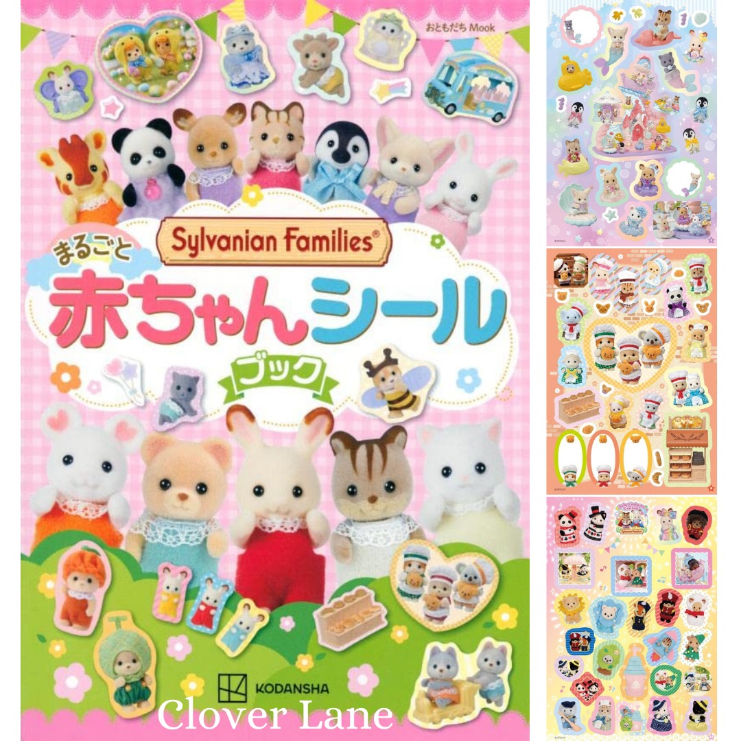 Sylvanian Families Whole Baby Sticker Book Calico Critters Stickers Cat ...