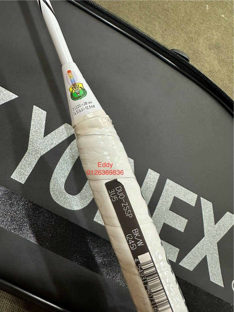 [Viktor Axelsen] Yonex Duora Z-Strike / NEW, Sports Equipment, Sports ...
