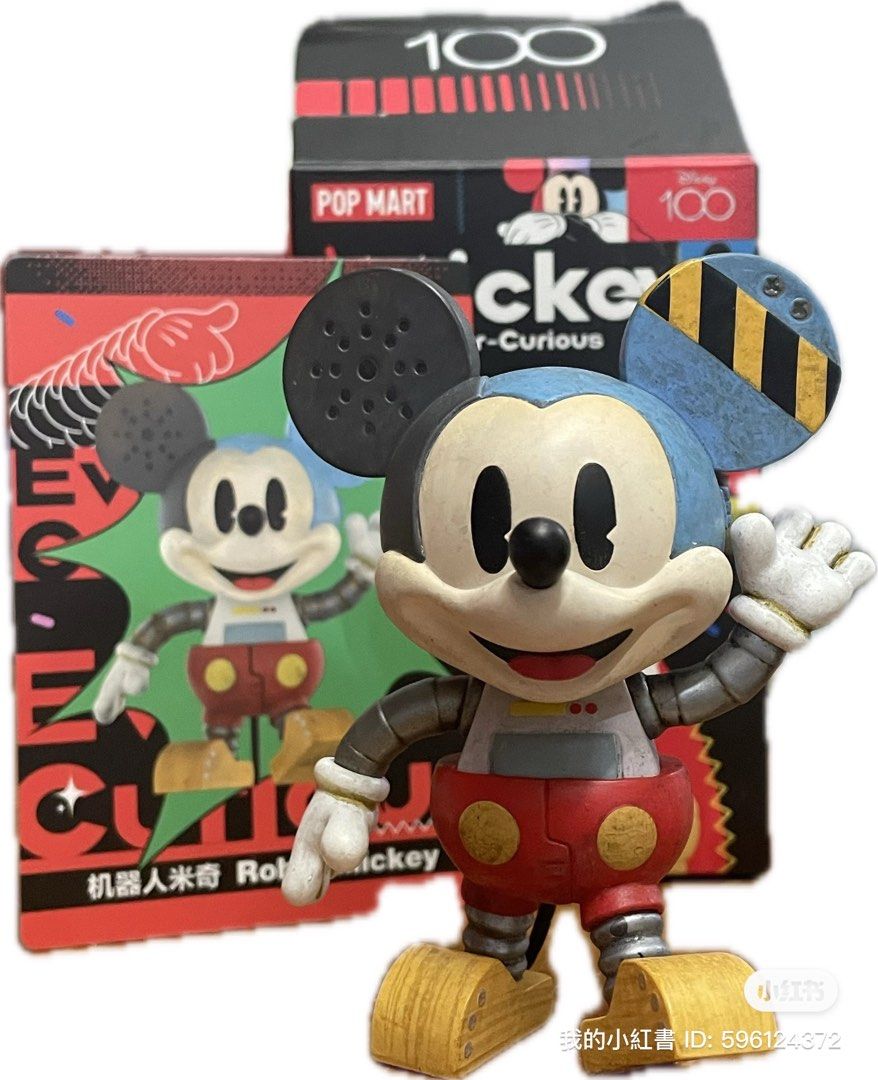 WTS/WTT Popmart Mickey (robot version), Hobbies & Toys, Toys & Games on ...