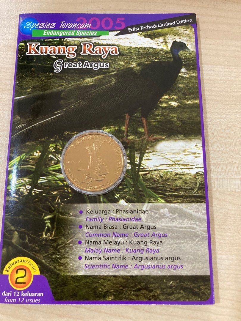 Year 2005 Endangered Species Kuang Raya 25cent limited edition souvenir ...