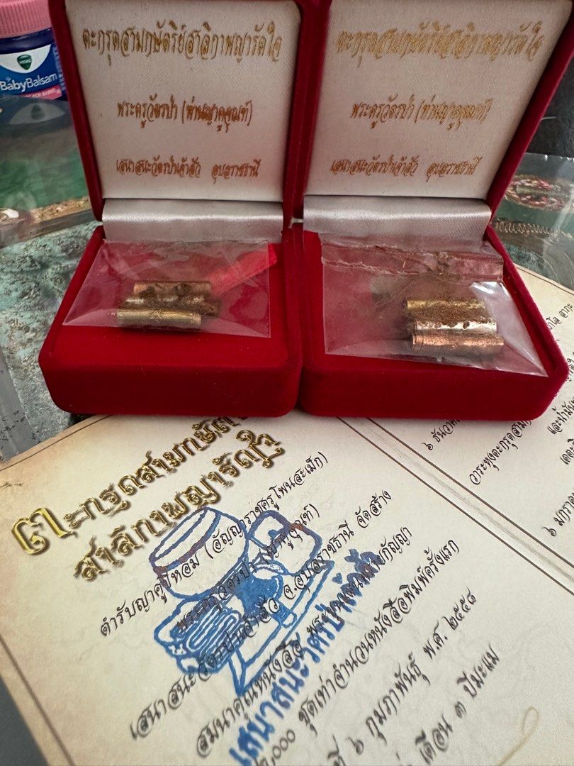 Ykj , ya kru jun , wat par jao sua , takrut 3k , takrut Salika phaya rudjai , kanya , temple ...