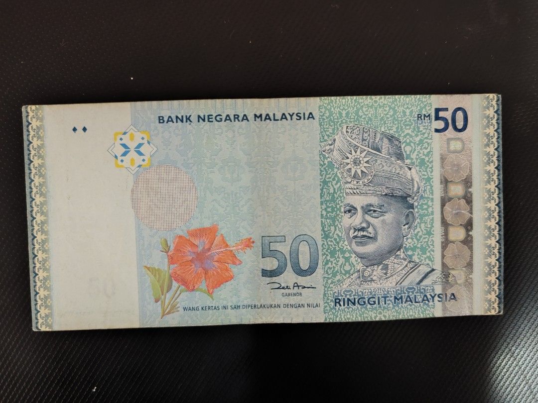 12th Series Malaysia Logo Anniversary RM50 Sign Zeti Replacement Prefix ...