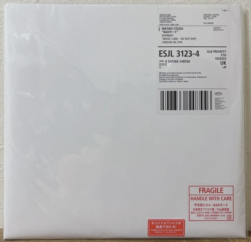 現貨 宇多田ヒカル Utada Hikaru / 宇多田光 - Bad Mode (2LP/180g Vinyl/Limited ...