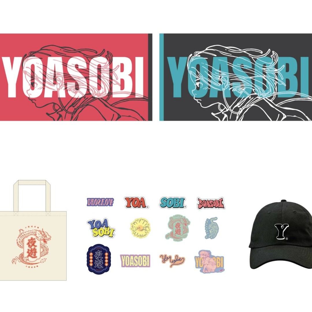 [預訂] YOASOBI 演唱會 周邊, 女裝, 上衣, T-shirt - Carousell