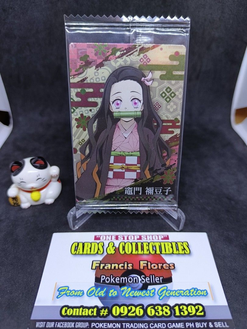 DEMON SLAYER Card - NEZUKO KAMADO #002 (BANDAI / WAFER) SEALED, Hobbies ...