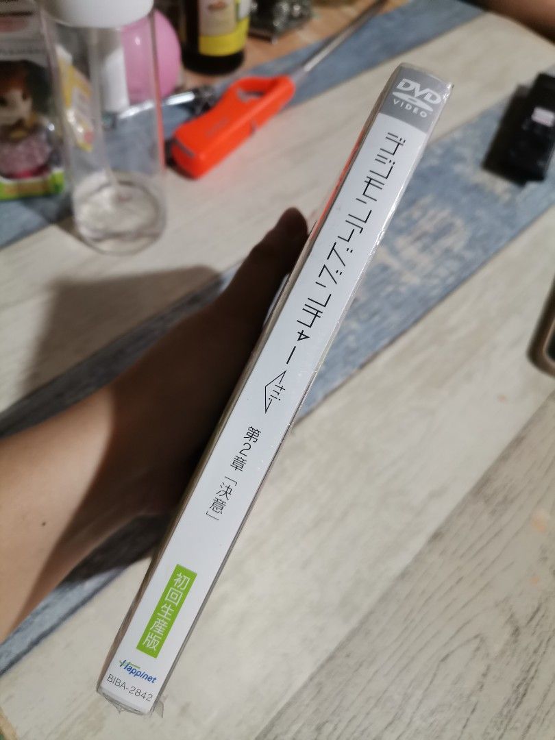 Digimon Adventure Tri Chapter The Determination Sealed Hobbies Toys Memorabilia