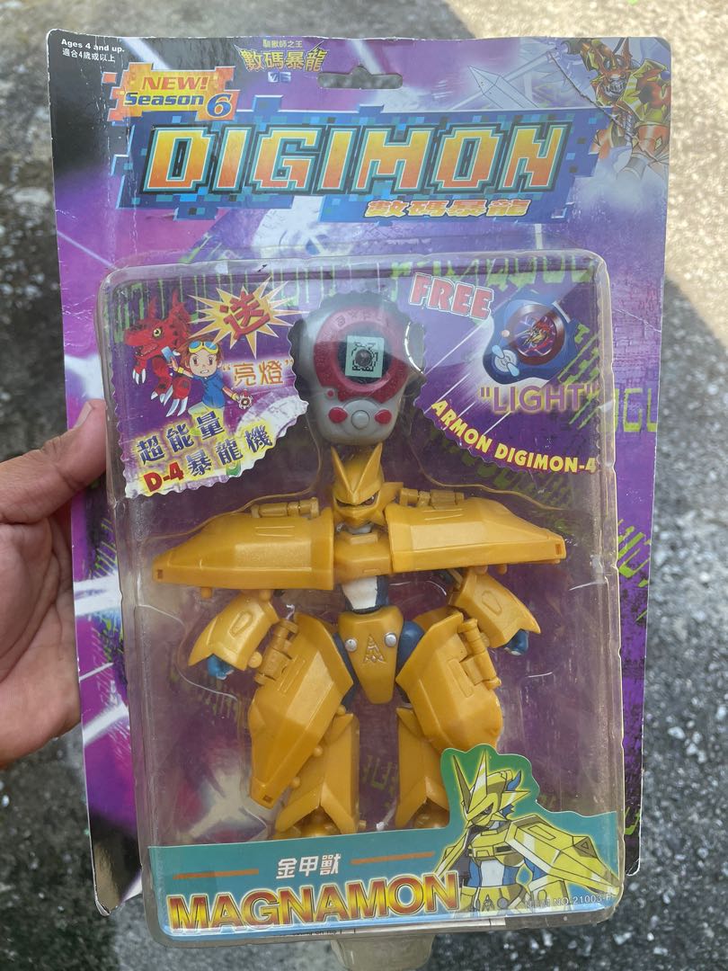 Digimon magnamon, Hobbies & Toys, Toys & Games on Carousell