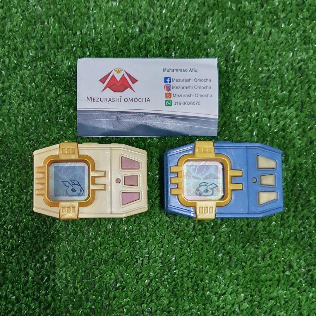 Digimon Pendulum Progress Version 1.0 White & Blue Dragon’s Roar ...