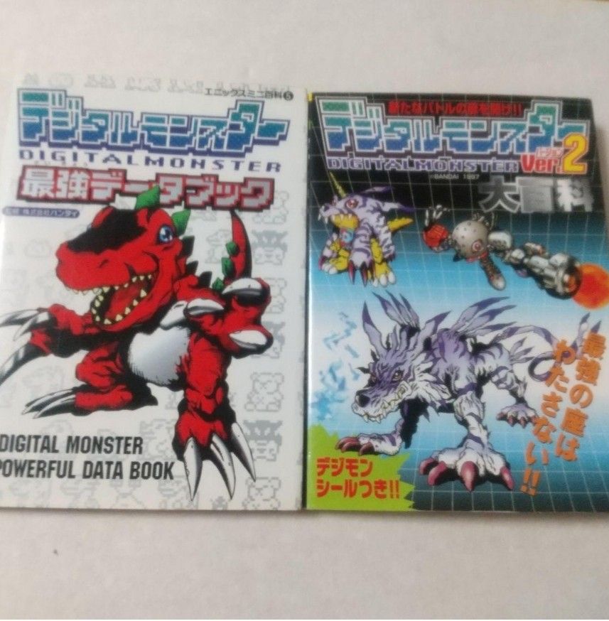 digital monster powerful data book digimon, Hobbies & Toys, Books ...