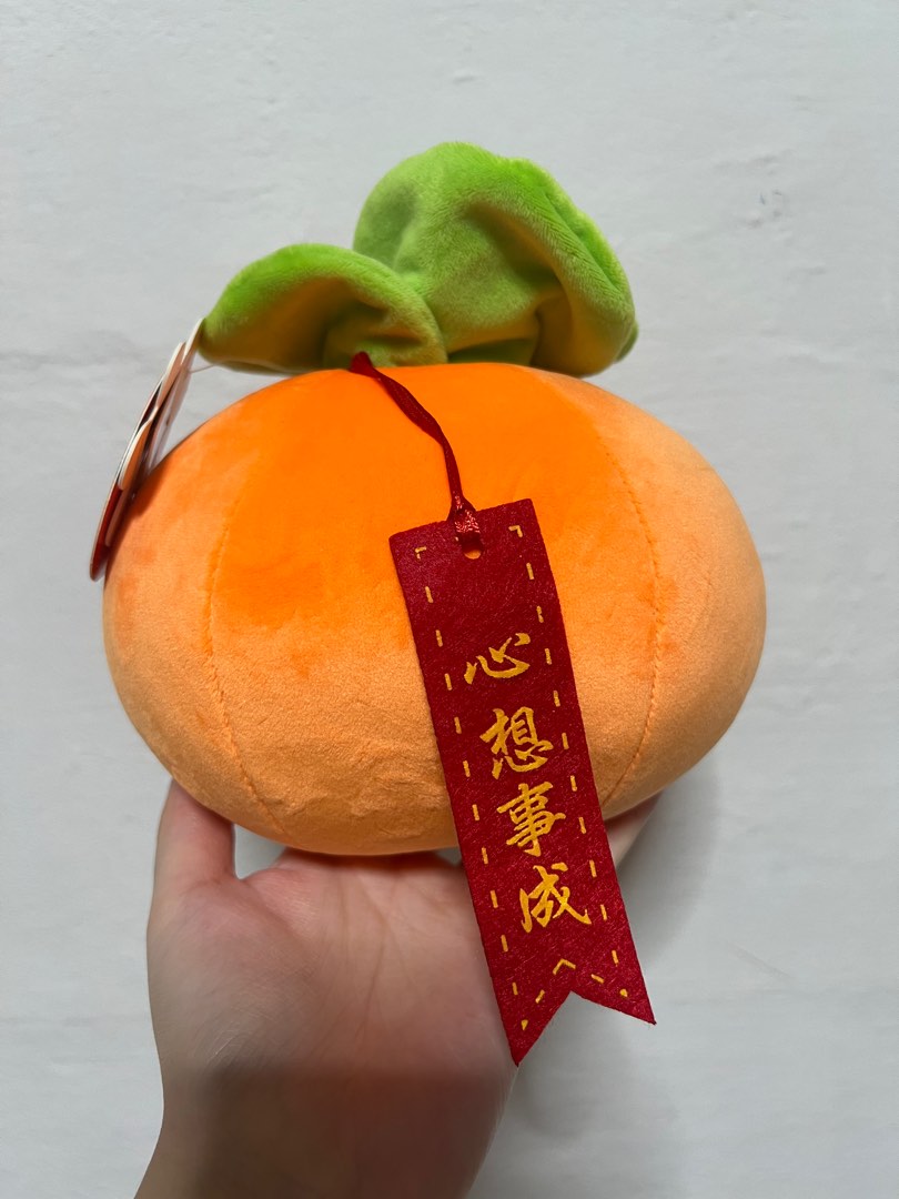 {Funclaw} Big Mandarin Orange, Hobbies & Toys, Toys & Games on Carousell
