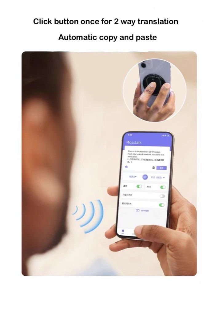 Mosstalk Translator Device, Computers & Tech, Parts & Accessories ...