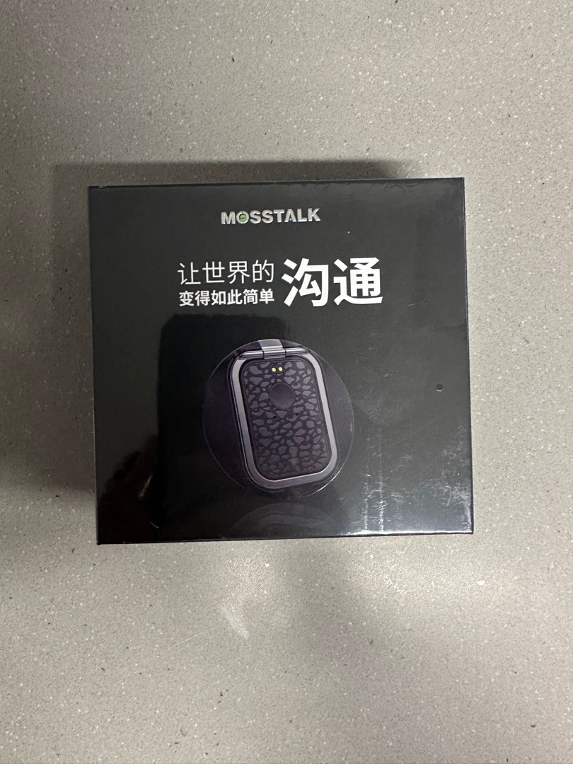 Mosstalk Translator Device, Computers & Tech, Parts & Accessories ...