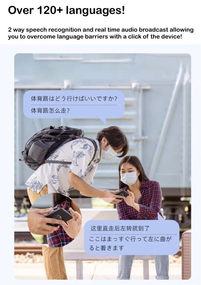 Mosstalk Translator Device, Computers & Tech, Parts & Accessories ...