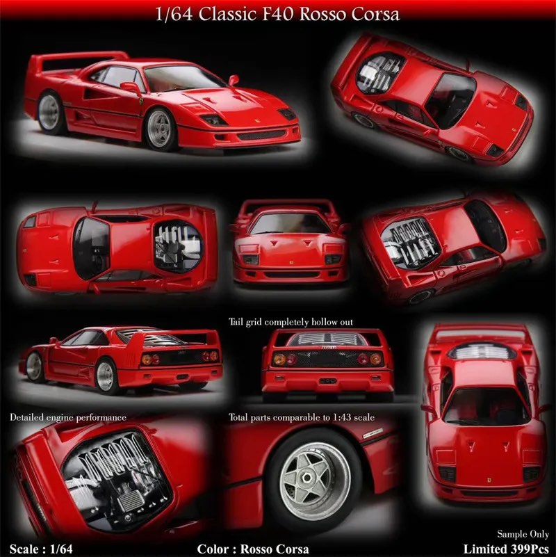MY64 1/64 Resin Ferrari F40 (not diecast), Hobbies & Toys, Collectibles ...