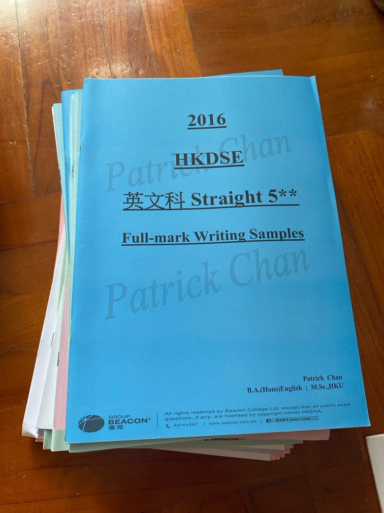 Patrick Chan 5**writing samples, 興趣及遊戲, 書本 & 文具, 教科書 - Carousell
