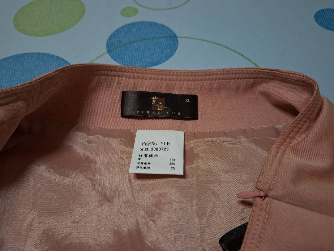 【二手品】Perng yuh 芃諭名品~~粉橘色淑女裙~, 她的時尚, 褲＆裙, 裙子在旋轉拍賣