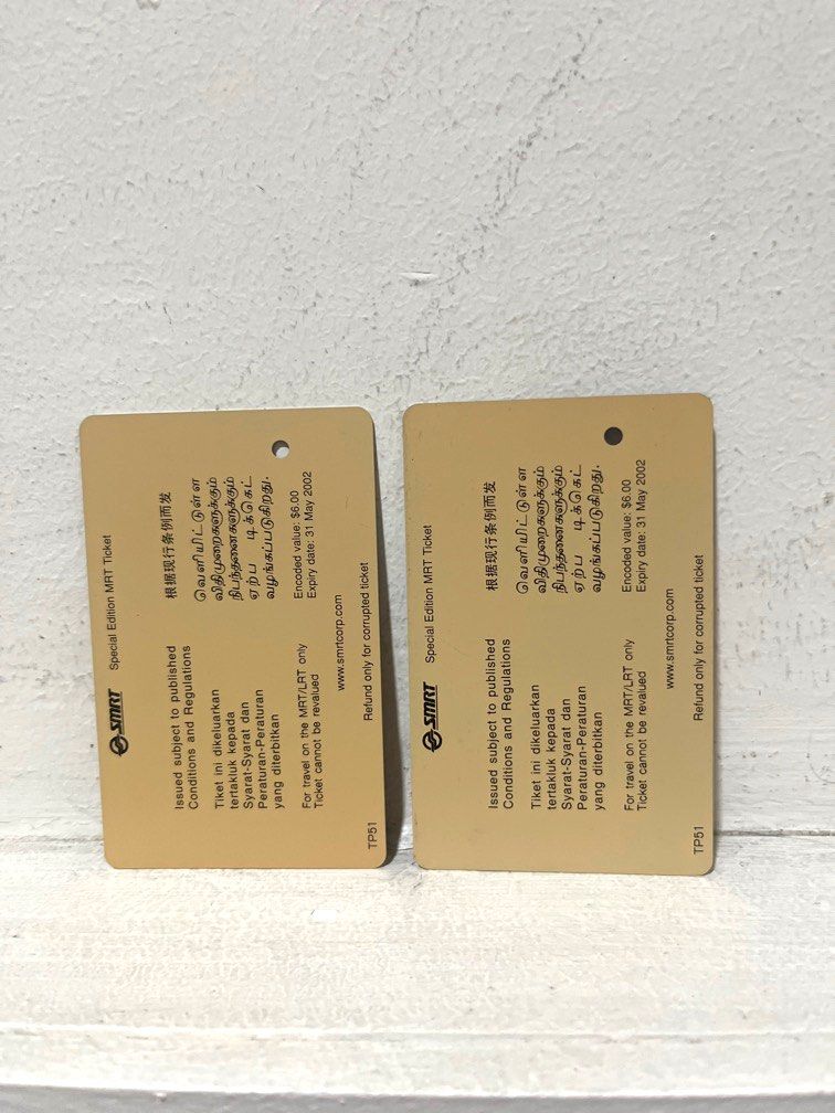 [SET] Vintage 2001 Singapore 36 years of independence SMRT Translink EZ ...